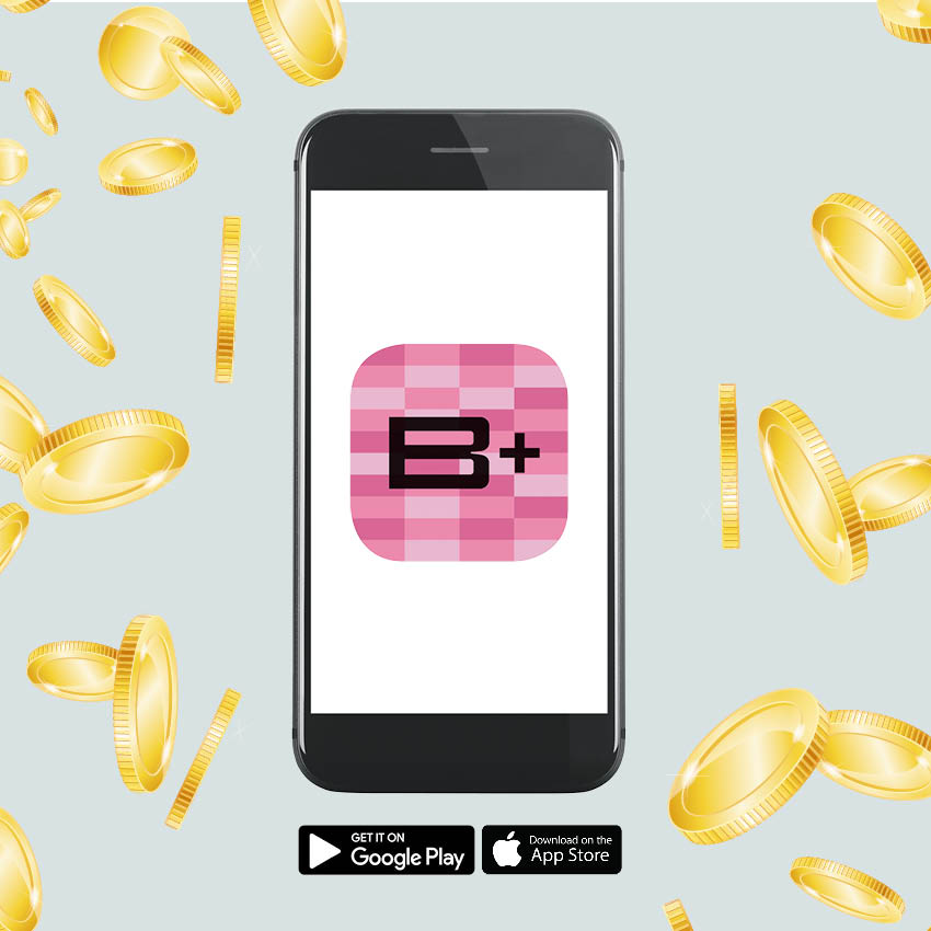 BONUS APP - BROEN Shopping